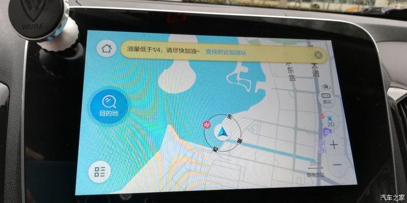 油表不显示油量还能跑多远图标
