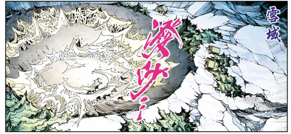 创世神兵图标
