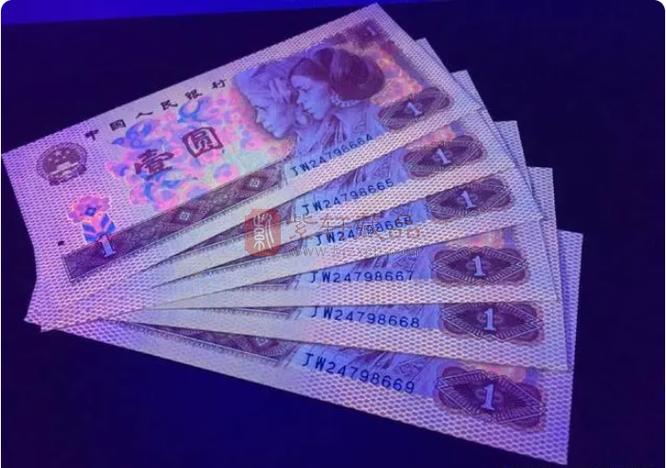 801什么冠号值得买图标