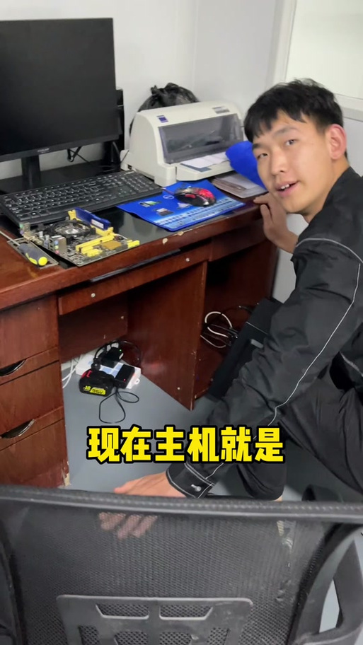 蓝牙指示灯不亮怎么办
