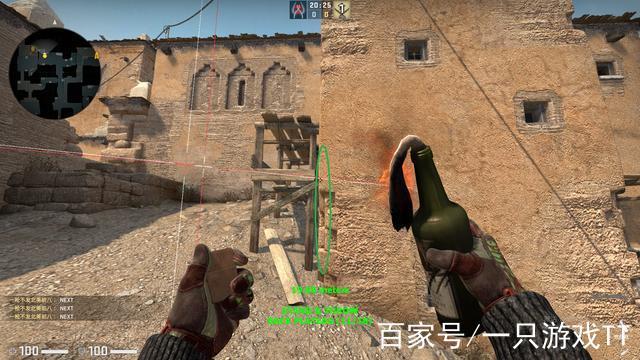 csgo烟雾弹可以灭燃烧弹吗图标