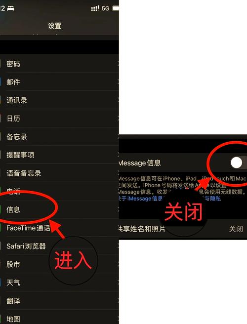 proface怎么进入设置图标