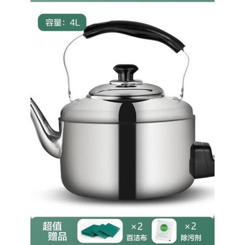 老式电水壶安全吗截图