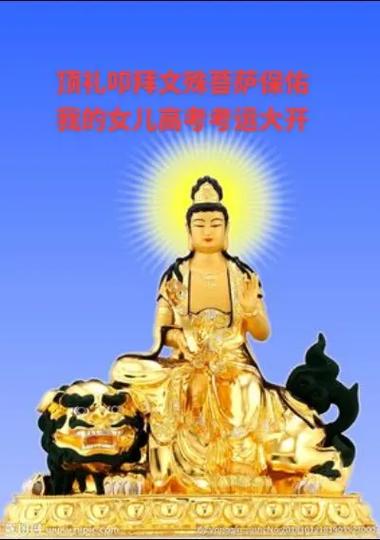 神神我的神神截图