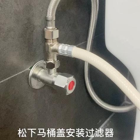 智能马桶盖出水无力原因截图