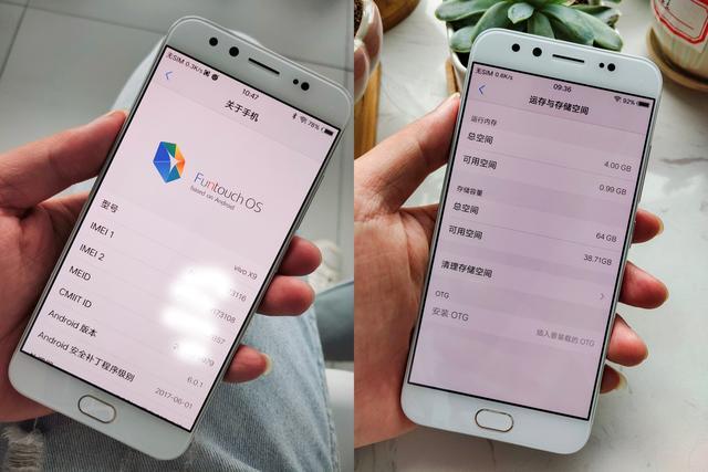 vivo手机扩容多少钱图标