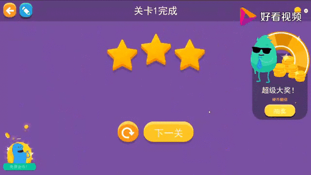 车前马后关能躲过去吗