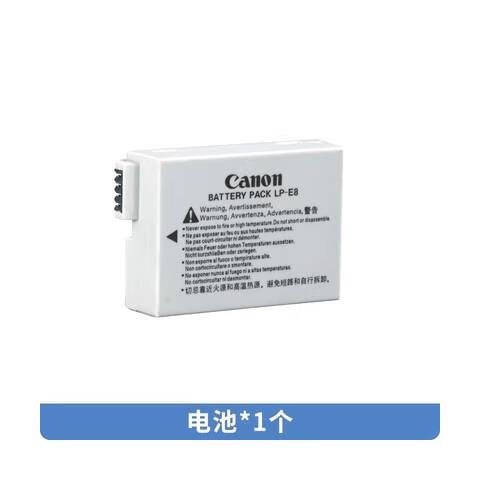 佳能电池要充多久图标