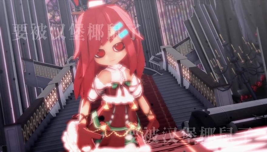 凹凸世界mmd模型图标