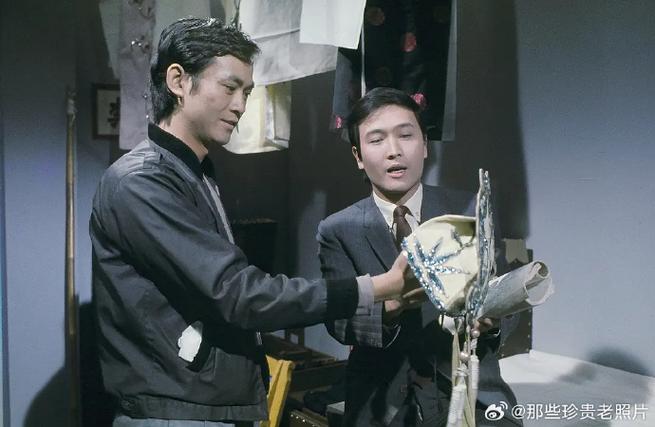 电视剧大亨在线观看图标