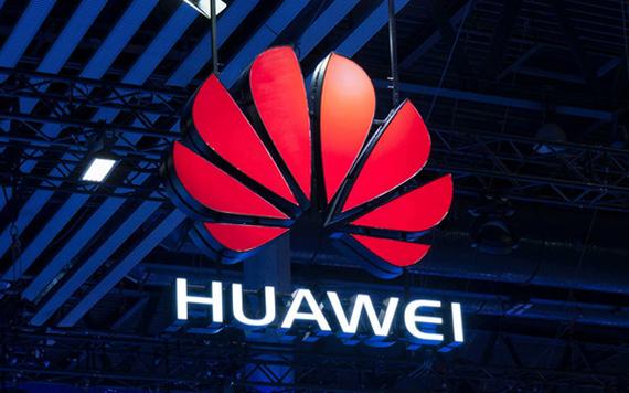 华为5G理财宝靠谱吗截图