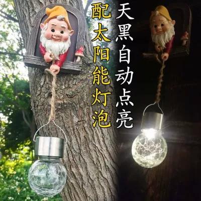 花园侏儒有什么用截图