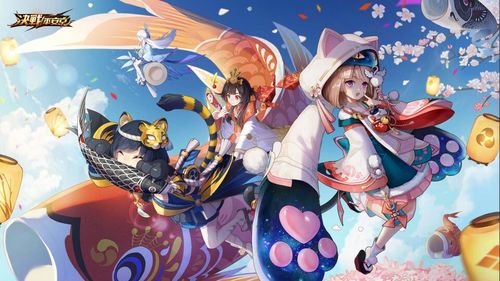 阴阳师桌面版nga图标