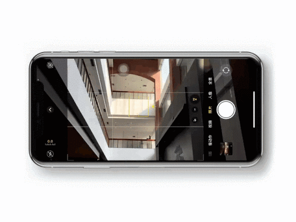 iphone12相机怎么设置效果好图标