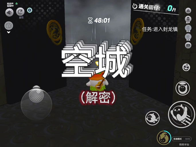 无人岛逃脱生存rpg图标