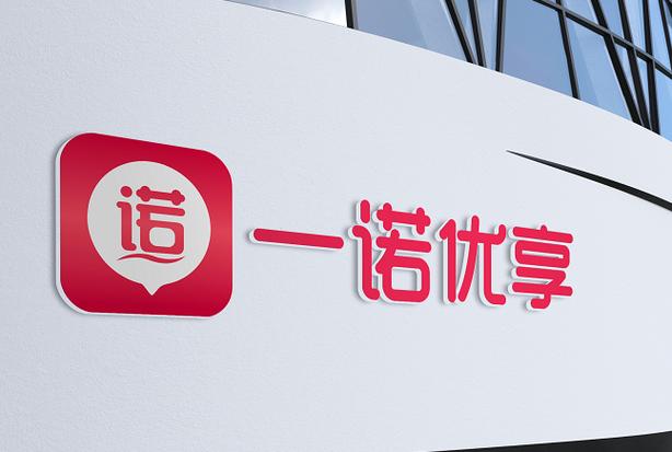 优享商城