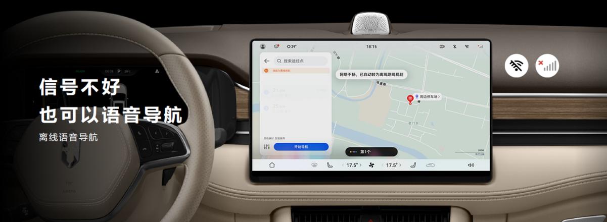 支付宝添加我的车辆有什么用