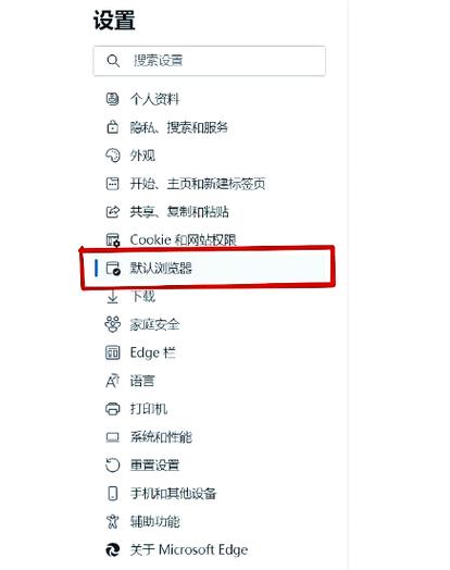 怎么把ie浏览器设置为兼容模式图标