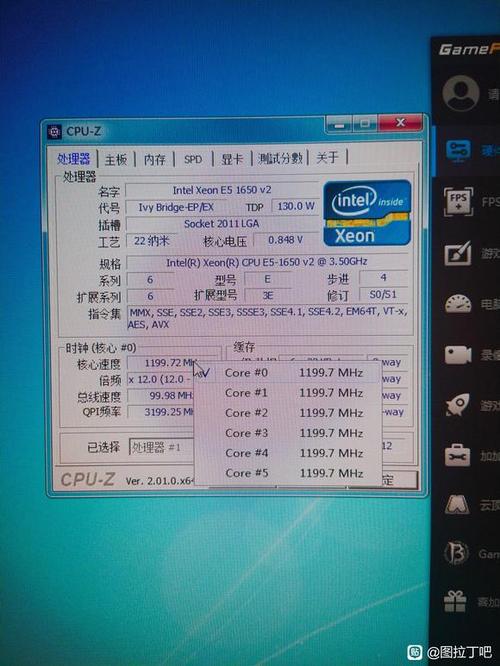 1650v2超频bios设置截图
