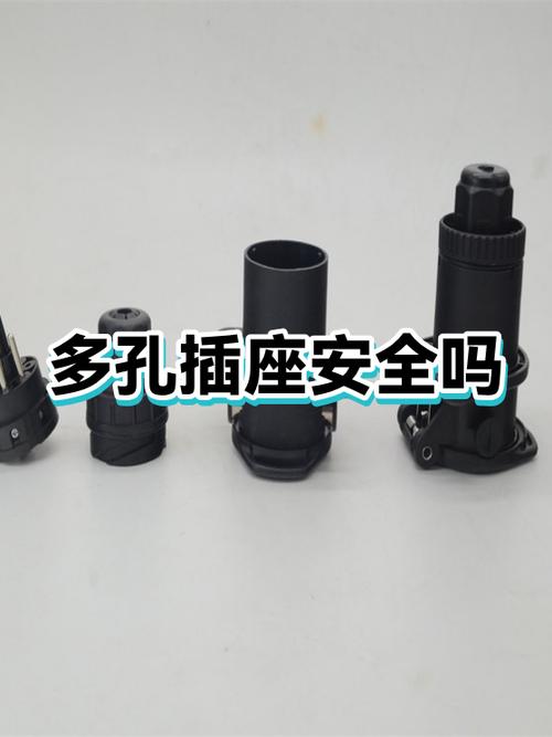 多孔插座坏了一个还可以用吗图标