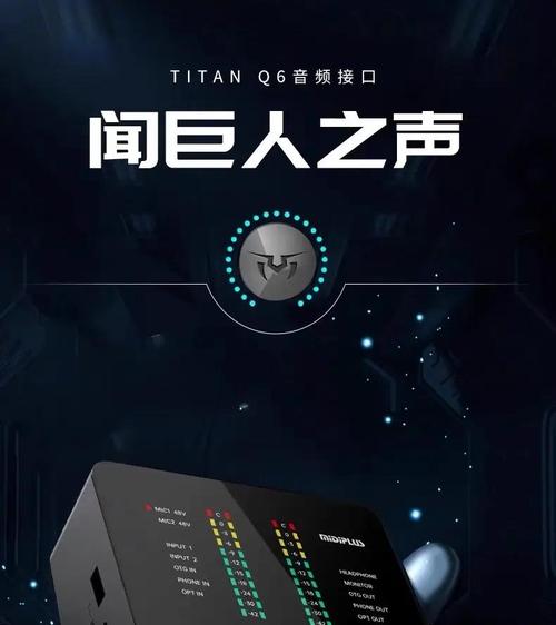 声卡录音卡顿怎么解决图标