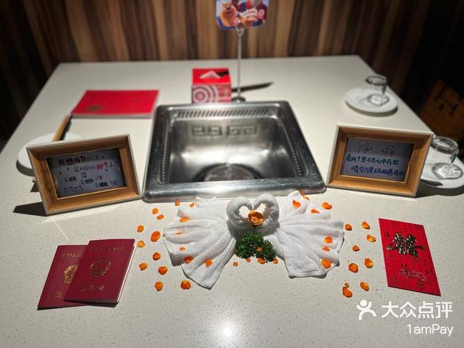 海底捞学生证能带家人吗图标