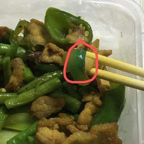 猪肉绿色印章含义图标