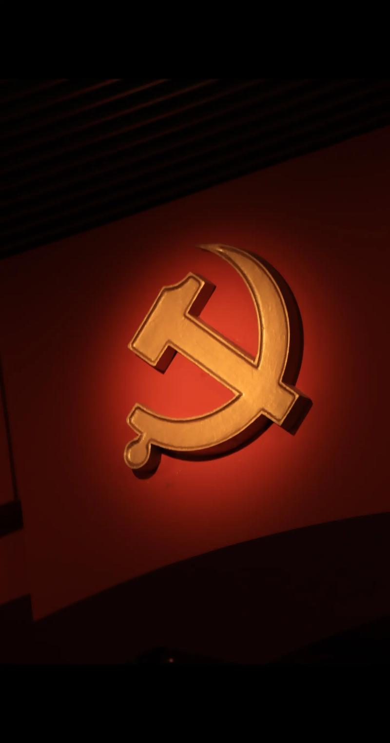 2019是党成立多少周年图标