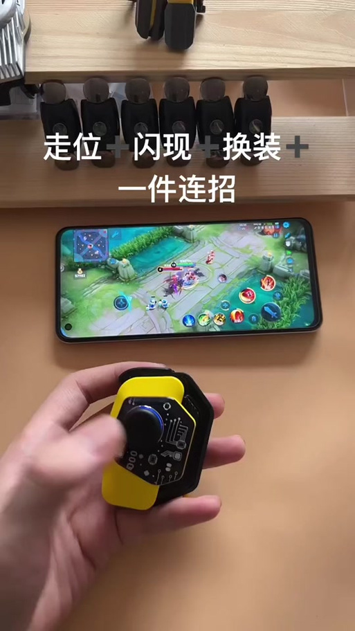 华为平板能连手柄吗