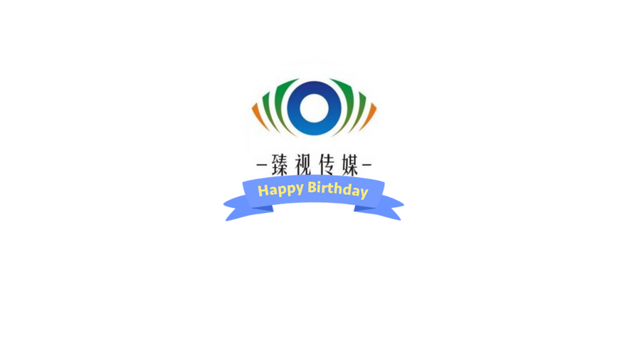 花生传媒图标
