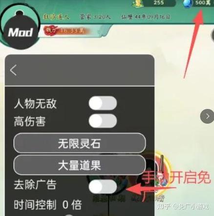 抖音小游戏破解免广告版萌宠好又多图标