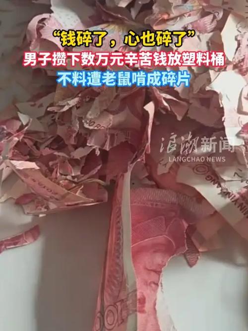 高级粉包和黑包都攒成两个合成高级黑包图标