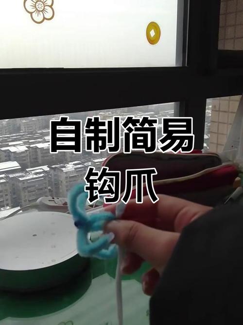 织梦岛钩爪怎么获得缩略图