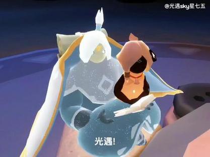 光遇几个心火一颗心图标