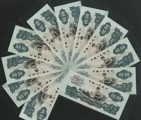看看有钱可以提现吗图标