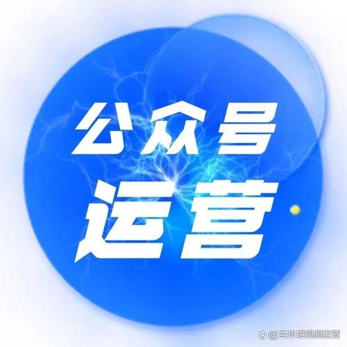 视频剪辑公众号图标