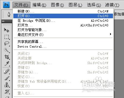 羽化值是什么意思图标