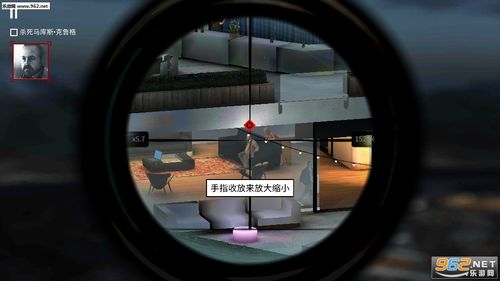 代号47狙击中文版安装下载图标