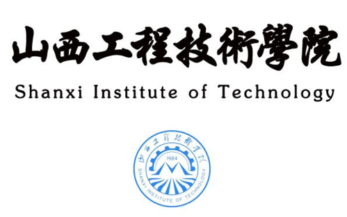 山西干部在线学院学时要求
