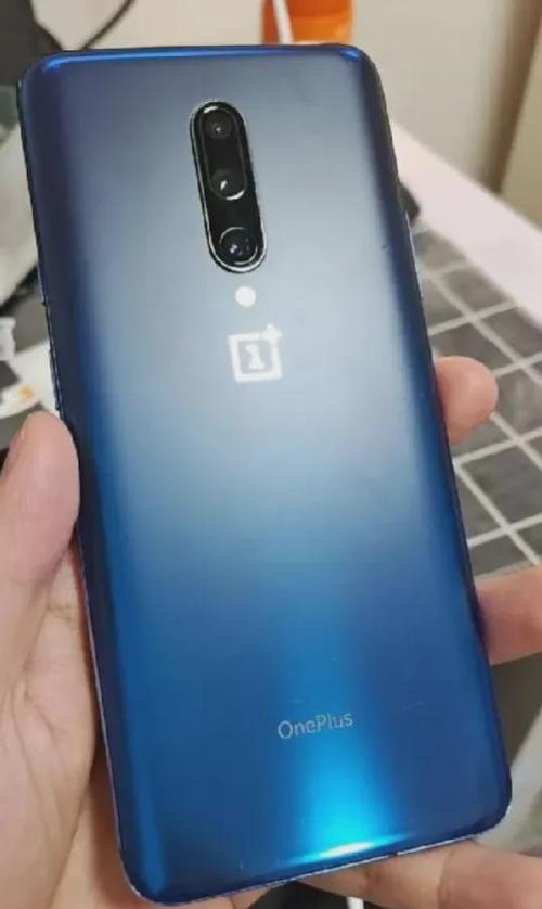 手机的pro版是什么意思