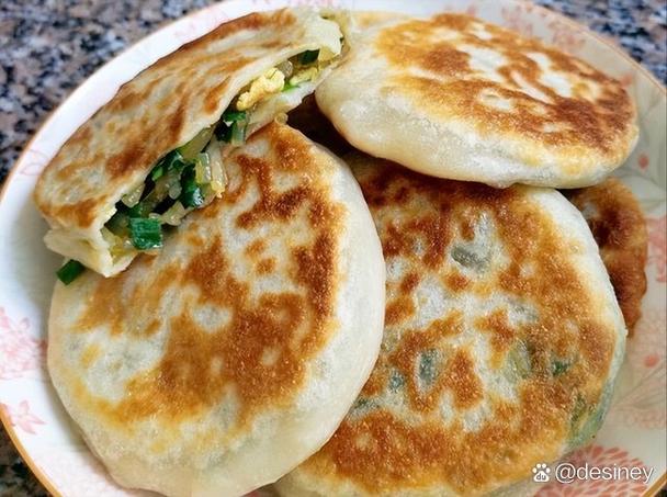馅儿饼还是馅饼儿图标