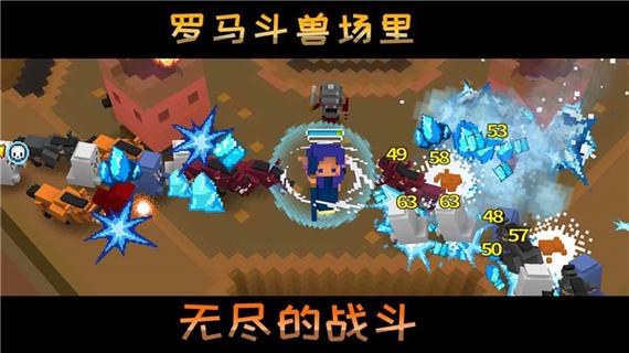 像素骑士最新版下载图标