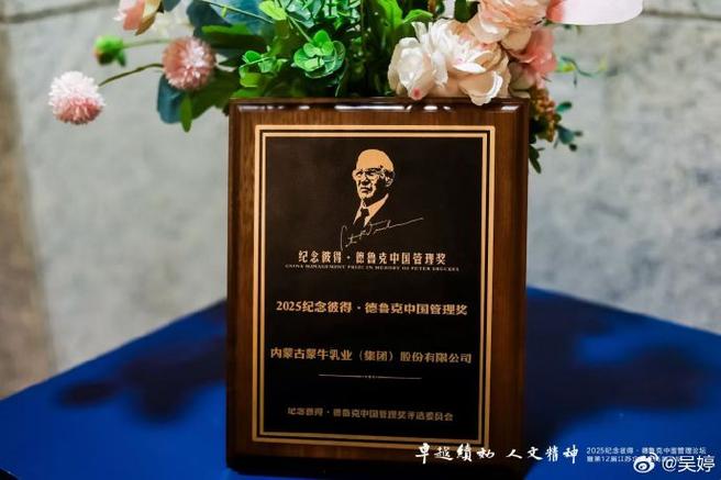 小米日历怎么删除纪念日图标