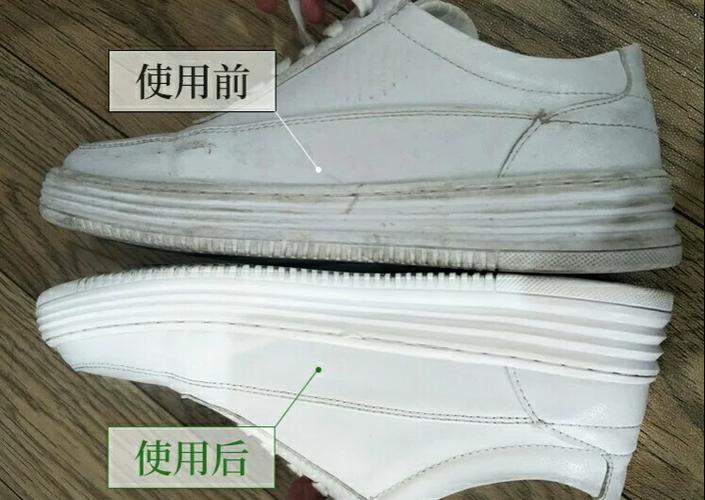 小白鞋不小心弄上颜色了怎么去掉