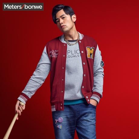 周杰伦代言的男装图标