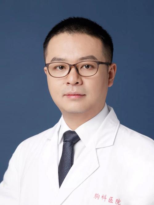 上海体检最好的医院图标