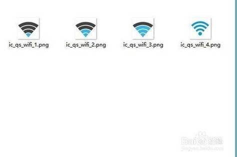 app解除wifi限制图标