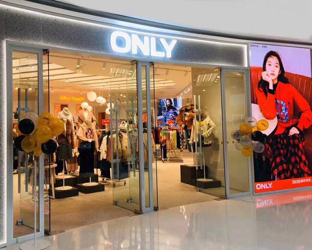 only中国总部在哪里图标