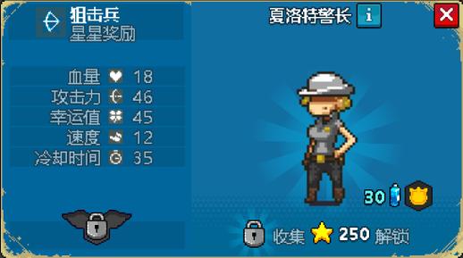 全民僵尸战争破解版无限金币截图