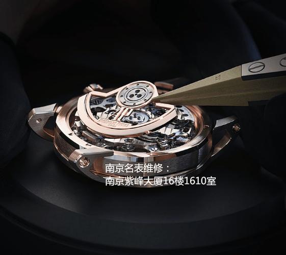 手表怎么不走了怎么回事图标